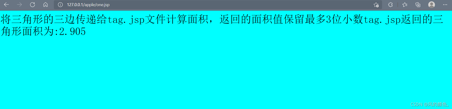 用attribute指令传递给tag文件，variable指令返回给jsp文件_tag attribute 和 variable-CSDN博客