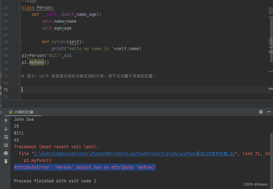 解决报错：AttributeError: ‘Person‘ object has no attribute ‘myfunc‘_untitled.person() attributeerror ...