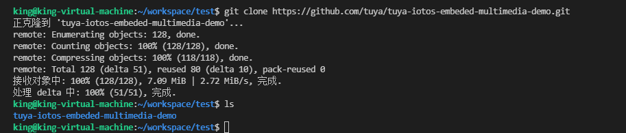 VSCode+MakeFile+SSH Remote Debug_vscode remote debug-CSDN博客