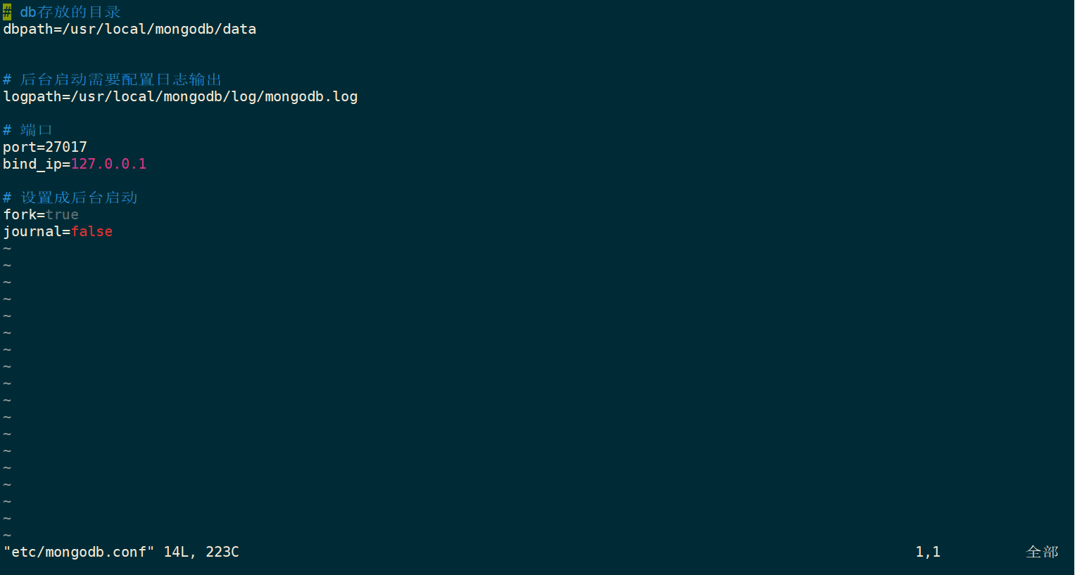 KeyarchOS安装MongoDB数据库_keyarchos 5.8sp1官网-CSDN博客