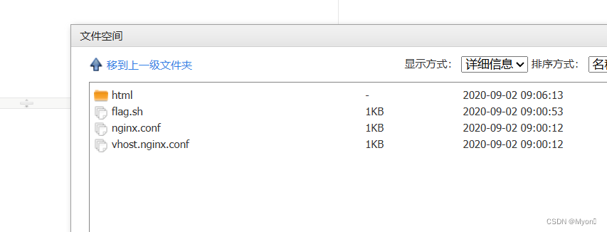 ctfshow-web入门-信息搜集（web11-web20）_ctfshow web11-CSDN博客