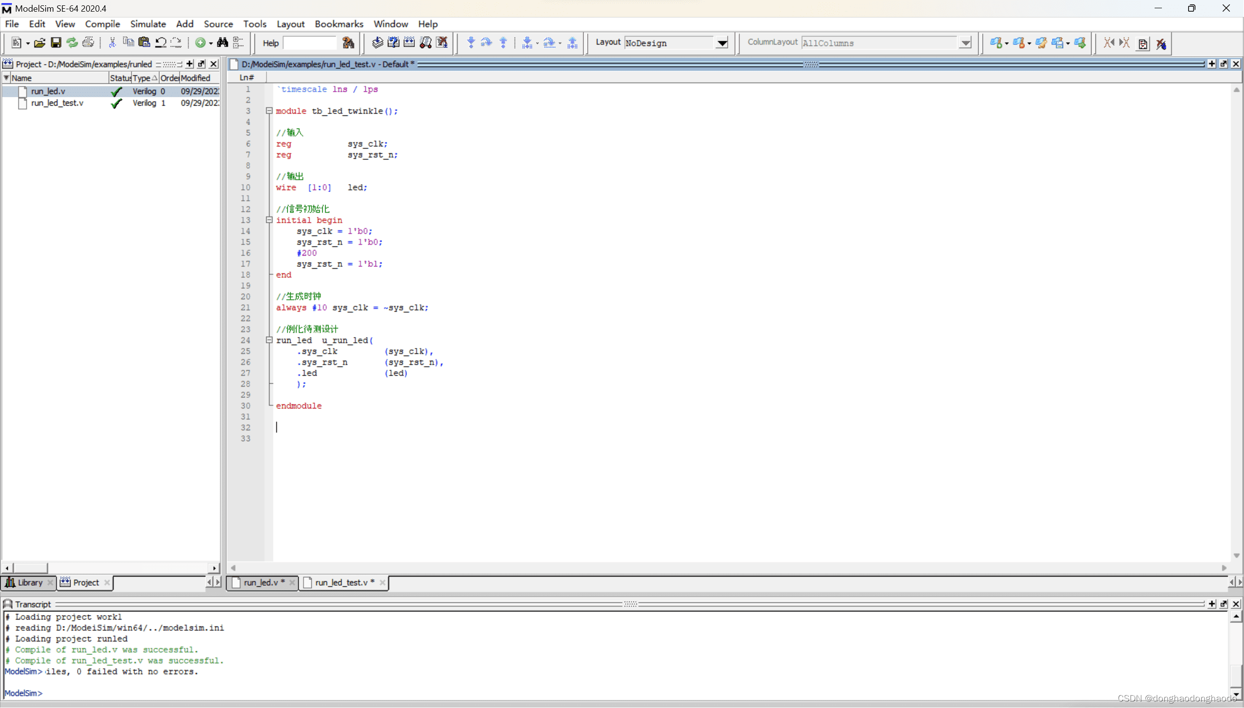 Modelsim入门教程_modelsim 怎么打开project-CSDN博客
