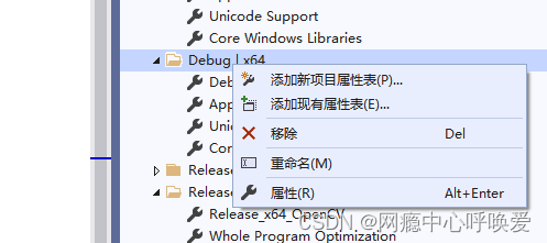 【opencv】解决配置opencv时没有Microsoft.Cpp.x64.user，并且MCbuild加入文件无反应_属性管理器没有microsoft.copp,.x64.user-CSDN博客