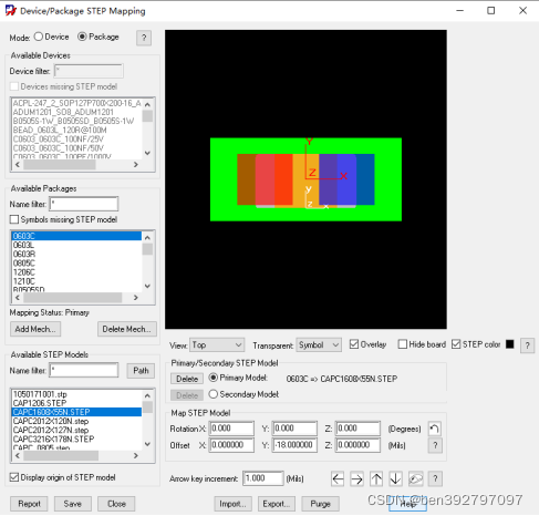Allegro 使用技巧_allegro教程-CSDN博客
