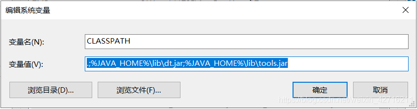 Idea Javaee项目使用jdbc连接mysql数据库jre和jdbc Csdn博客