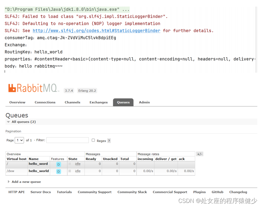 RabbitMQ简单模式实战-CSDN博客