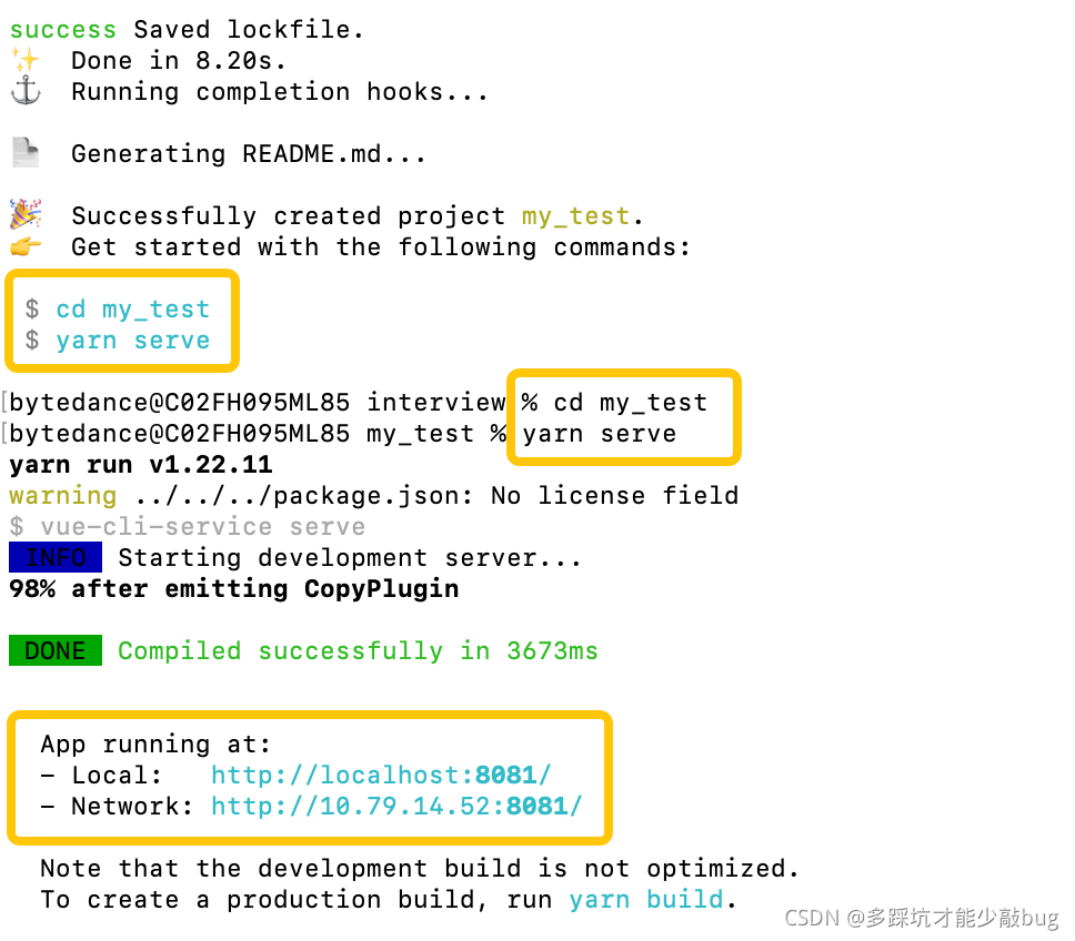 使用vue/cli搭建一个项目_vuecli搭建项目 eslint with error prevent only-CSDN博客