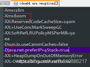 IDEA 闪退报错：There is not enough memory to perform the requested operation. please increase Xmx ...