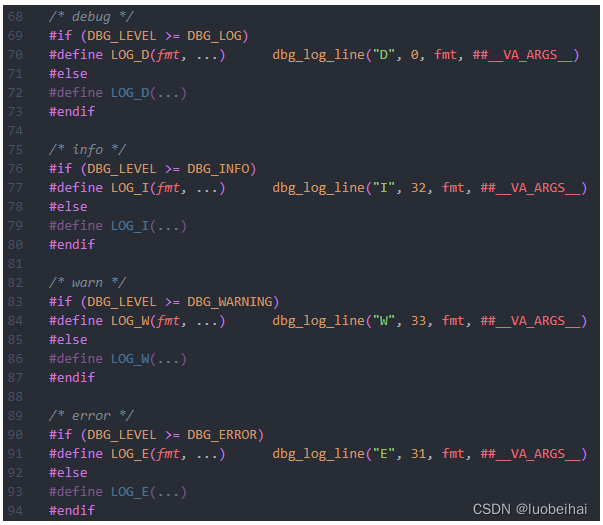 动手捣鼓一个log打印调试模块-CSDN博客