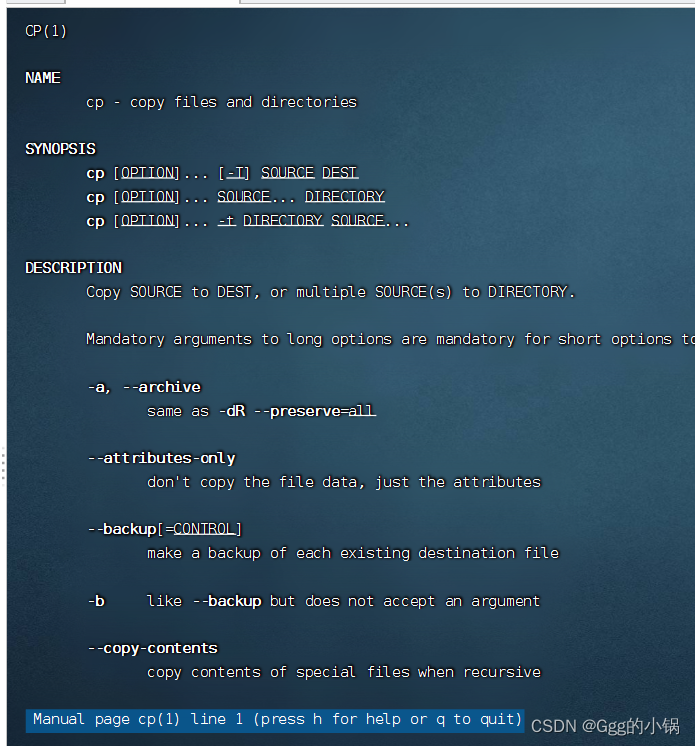 Linux day 2-CSDN博客