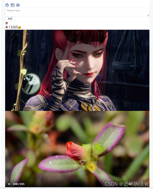 vue实现表情、图片、视频评论_vue emoji表情库-CSDN博客