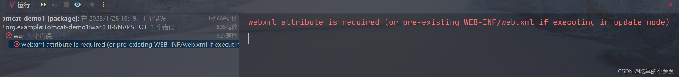 IDEA 在运行maven打war的时候报错：Cannot access defaults field of Properties-CSDN博客