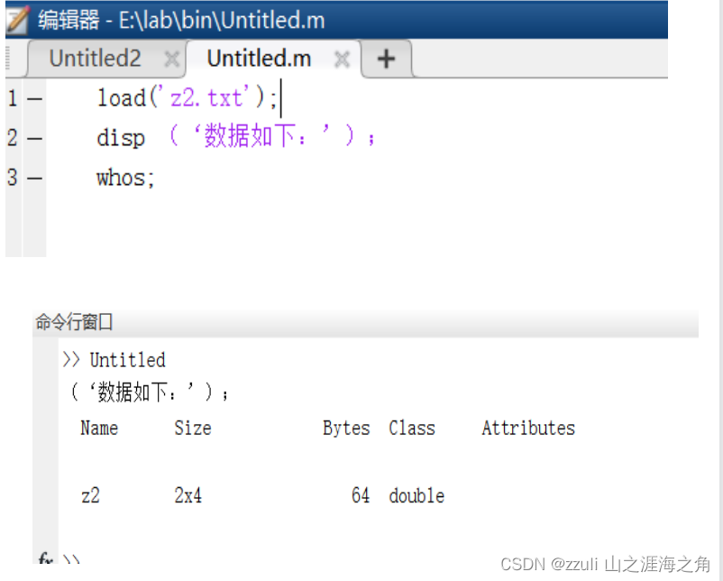 《Matlab》文件操作_matlab的文件操作作业-CSDN博客