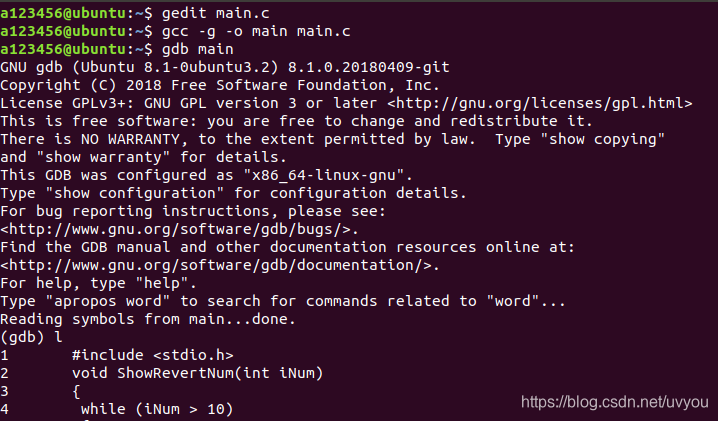 GDB调试与OpenCV实战-CSDN博客