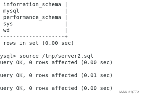 VMware下Linux安装与网络配置，以及MySQL主从复制与GTID设置-CSDN博客