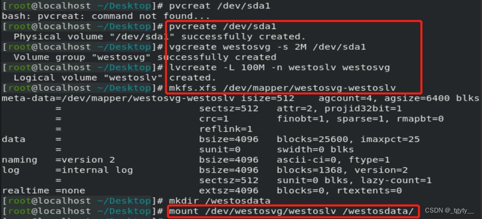 Linux系统管理（六）高级存储管理_linux vdo create-CSDN博客