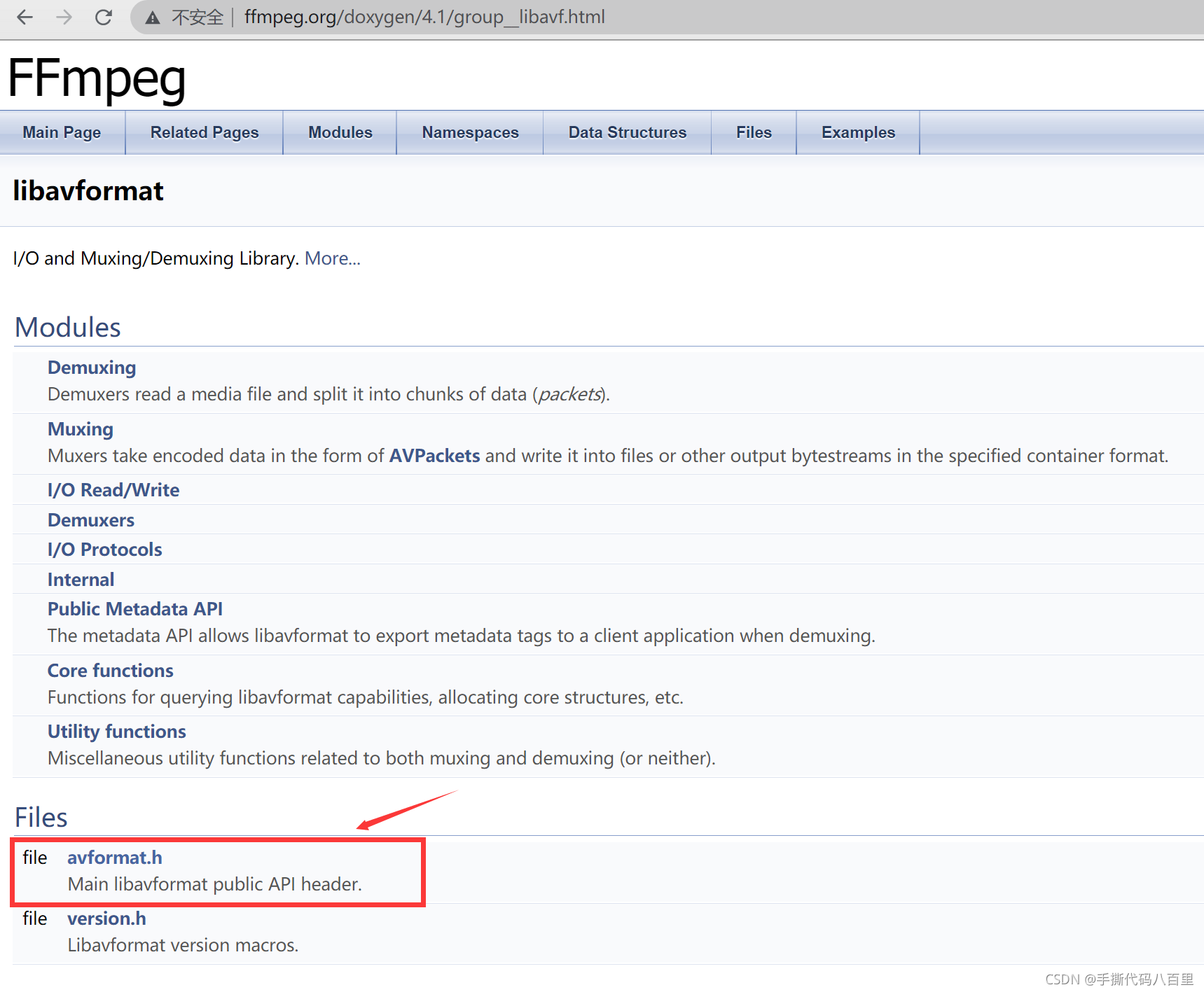 解决新版本ffmpeg找不到avpriv_io_delete函数等问题_avpicture找不到-CSDN博客