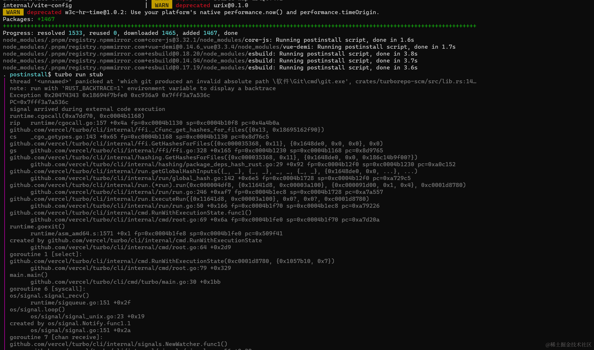 vben开源项目pnpm install报错 ELIFECYCLECommand failed with exit code 2_elifecycle command failed with ...