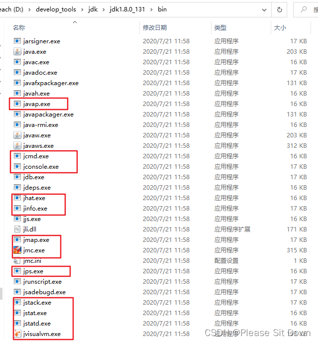 JVM 命令行监控及诊断工具_jcmd实现源码-CSDN博客