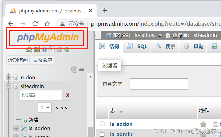 如何列出phpMyAdmin左侧菜单中的所有表格 - 不分页 - 显示数据库所有的表_phpmyadmin 不要的菜单-CSDN博客