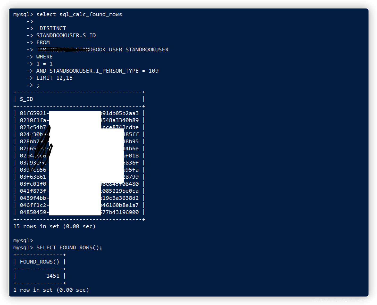 limit分页以及found_rows()函数的用法-CSDN博客