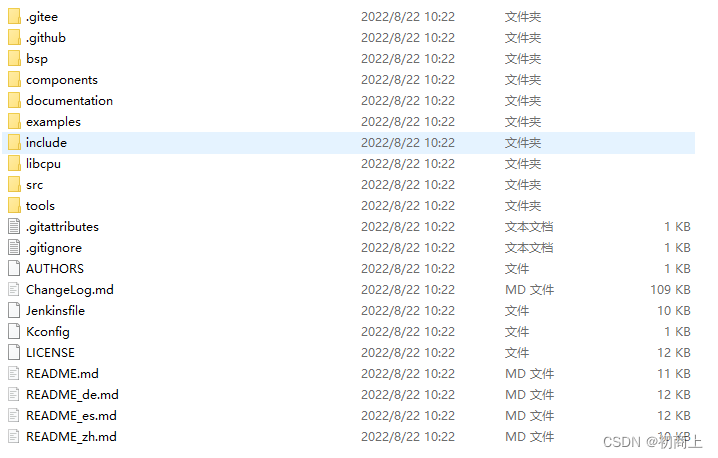 GD32F103 移植RT-Thread_rt-thread怎么选择gd32的芯片-CSDN博客