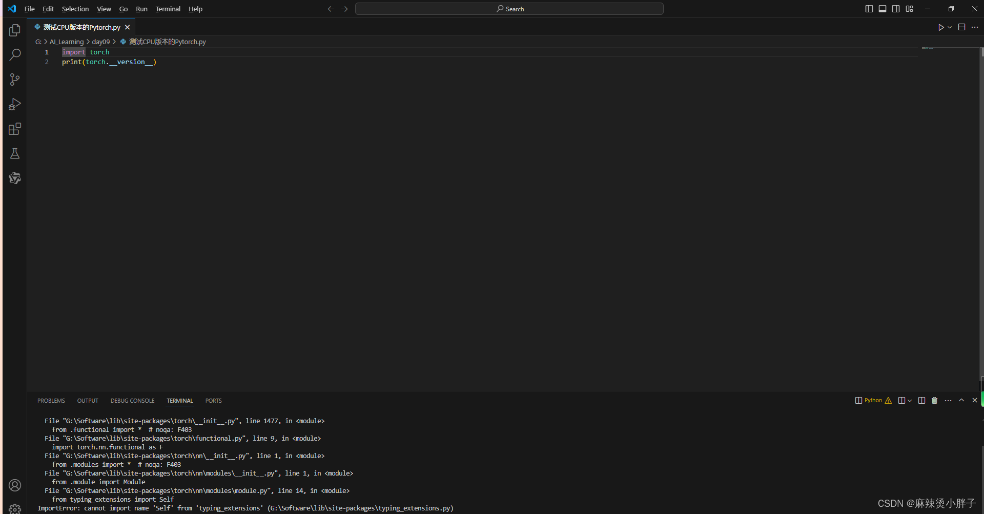 【pytorch】错误：ImportError: cannot import name ‘Self‘ from ‘typing_extensions‘解决方案_importerror ...