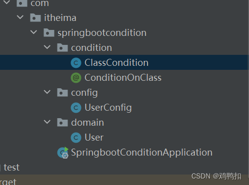 springboot之三：原理分析之自动配置condition_springboot modecondition.class包路径-CSDN博客
