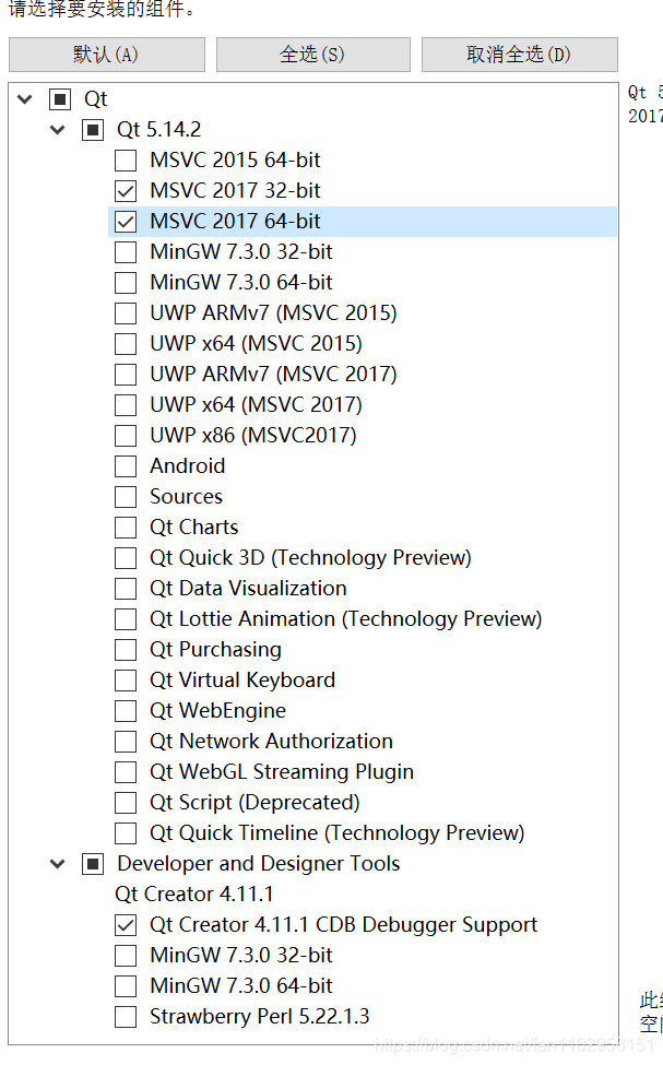 QT配合SDL渲染一幅图像_qt 集成 sdl 提升渲染性能-CSDN博客