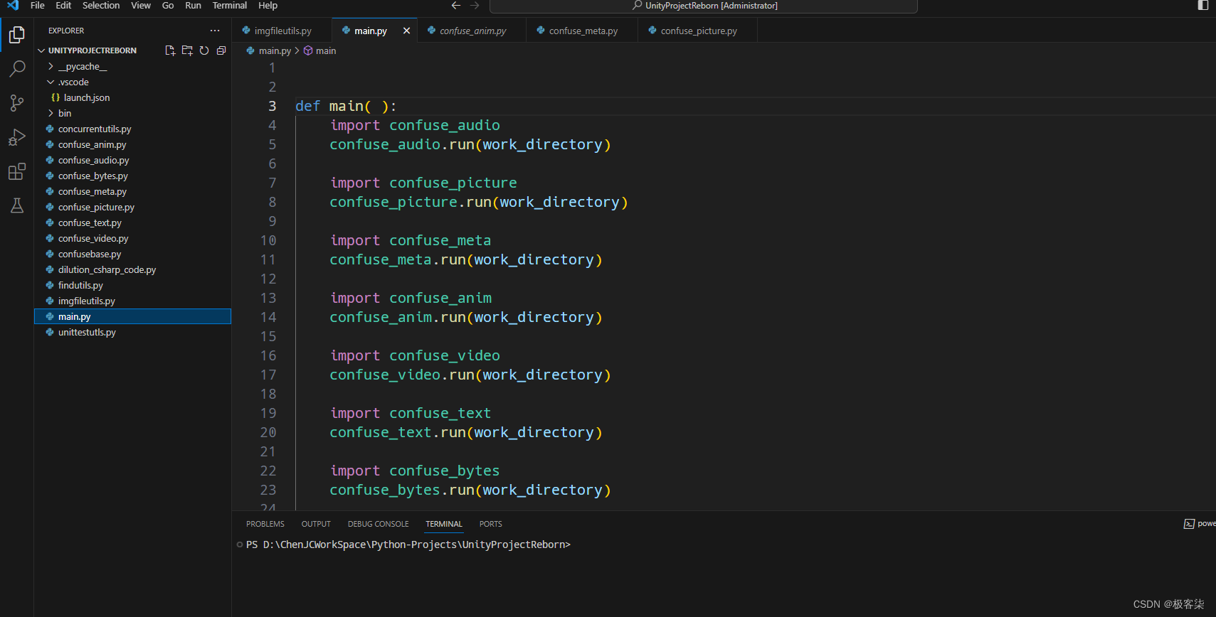 Python 批量刷新Unity项目资源MD5 支持音效,视频,图片纹理,模型,meta,预制体,场景,脚本,json_unity 脚本改图片音效md5值-CSDN博客