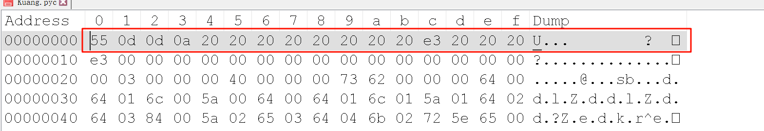 pyc文件添加magic头_pyc magic-CSDN博客