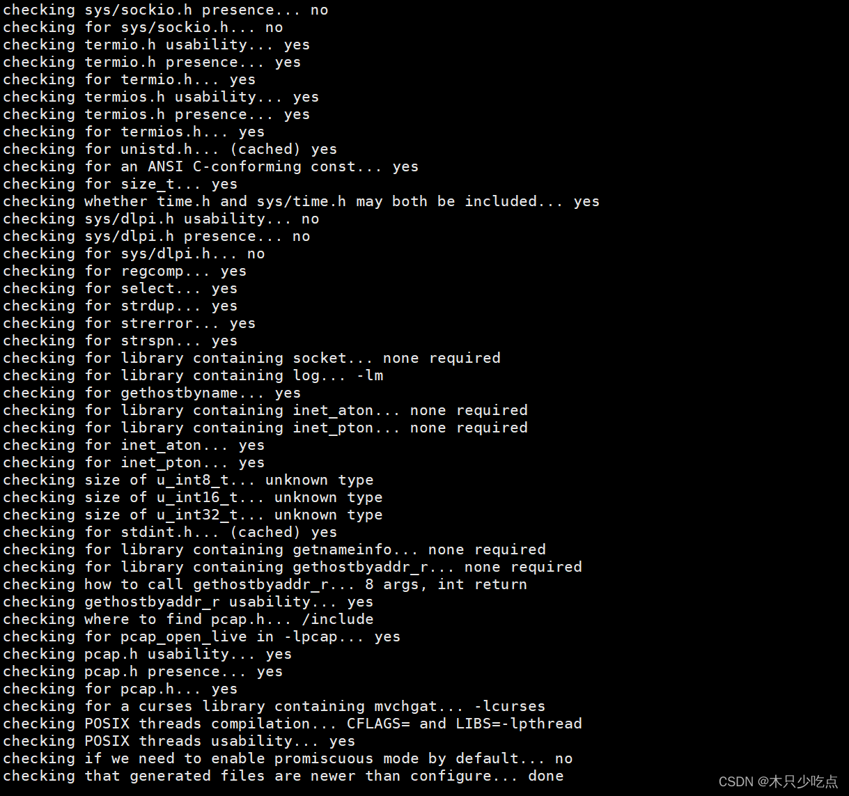 Linux(CentOS)网络流量实时监控（iftop）安装教程——含yum命令安装失败方法_centos iftop-CSDN博客