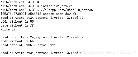 Linux驱动-i2c读写EEPROM_linux eeprom读写-CSDN博客