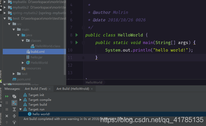 Idea中侧栏Ant build的作用_idea ant build-CSDN博客