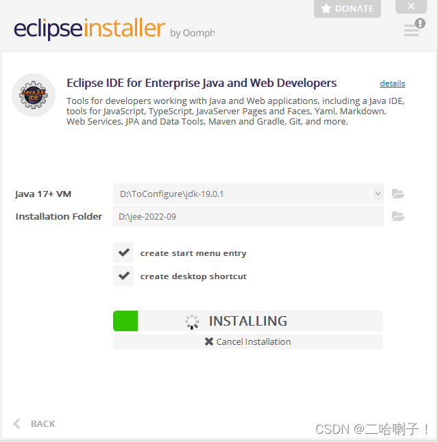 Java环境变量配置步骤及测试jdk的下载 And 安装 And 环境配置教程java环境测试 Csdn博客