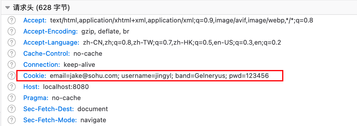 【JavaWeb】Session详解+底层分析+代码演示_java session-CSDN博客