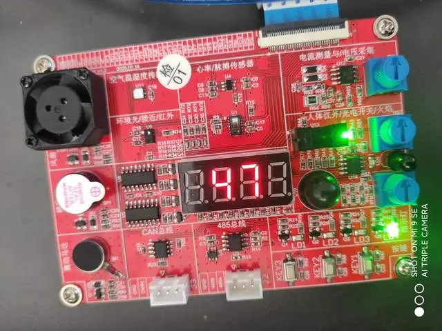 stm32mp1 Cortex M4开发篇10：扩展板数码管控制_华清远见数码管-CSDN博客