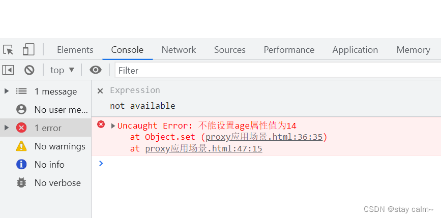 JS Proxy 实战-CSDN博客