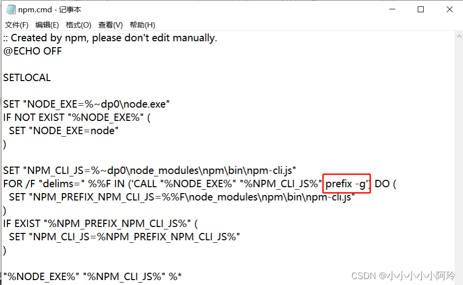 npm WARN config global `--global`, `--local` are deprecated. Use `--location=global` instead解决办法 ...