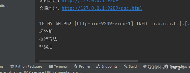 Springboot项目中使用自定义注解实现aop环绕切面springboot环绕切面 Csdn博客