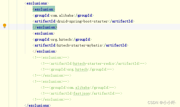 项目迁移异常问题，‘url‘ attribute is not specified and no ...java.lang.NoClassDefFoundError: org ...