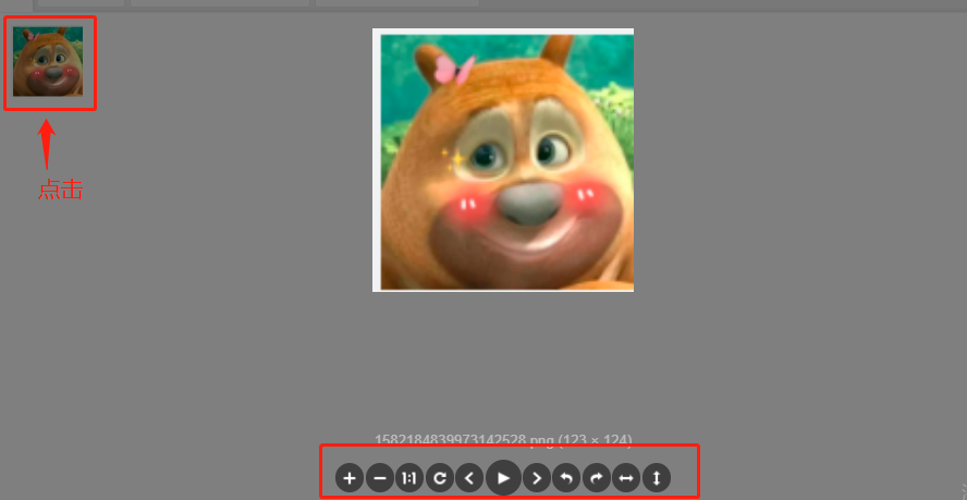 Vue2实现图片预览功能 -- v-viewer：图片查看器_vue2 v-viewer-CSDN博客