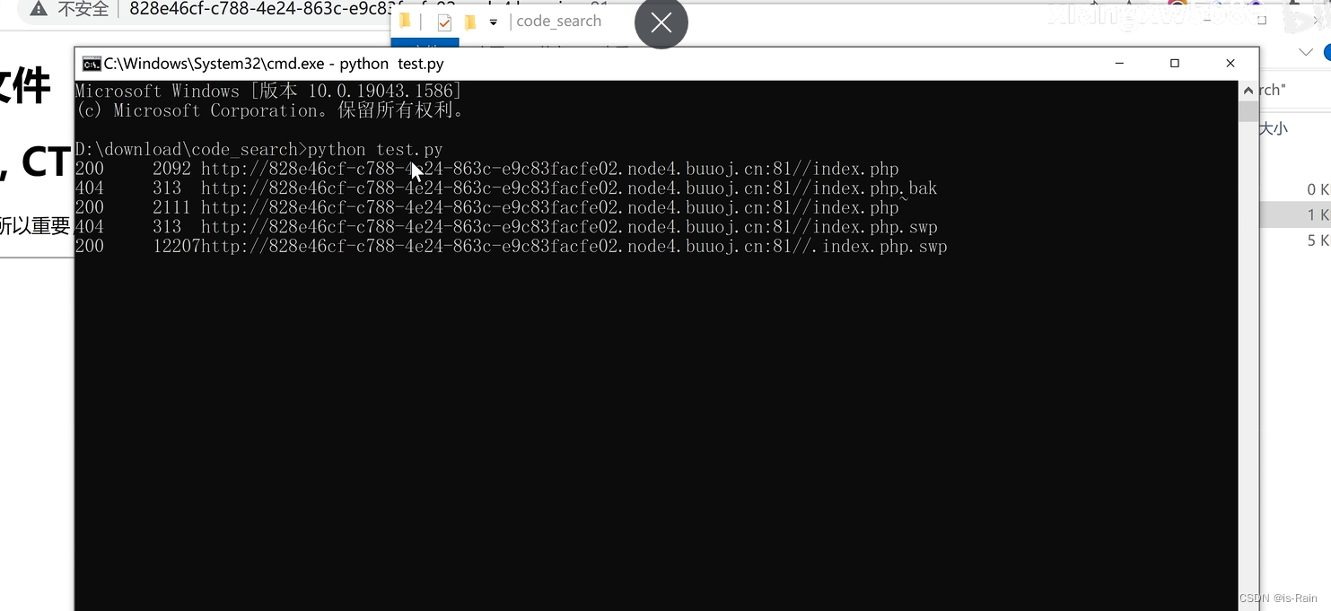 CTF-show WEB入门--web7_ctfshow web7-CSDN博客