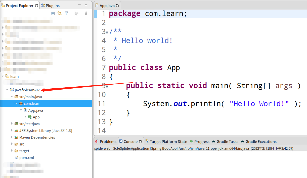 使用Maven 构建、开发和打包 JavaFX 项目_javafx maven-CSDN博客
