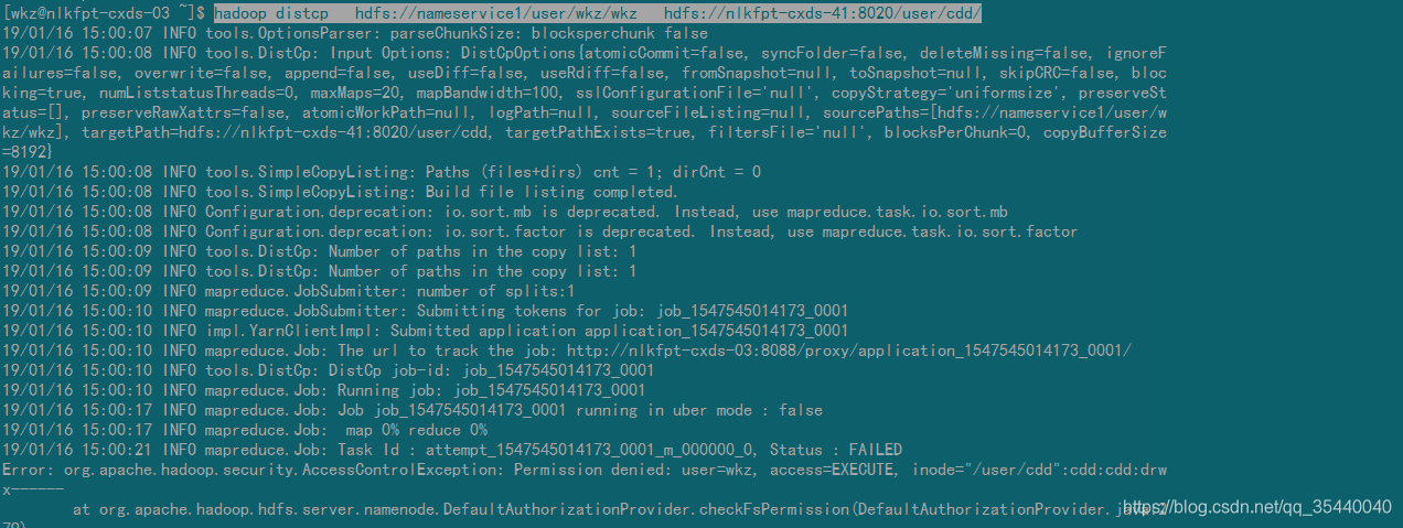 hadoop distcp集群之间的拷贝权限测试_hadoop跨集群文件拷贝需要读写权限吗-CSDN博客