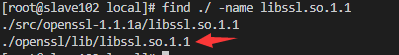 Centos7源码安装openssl库()_centos libcrypto.so.1.1安装-CSDN博客