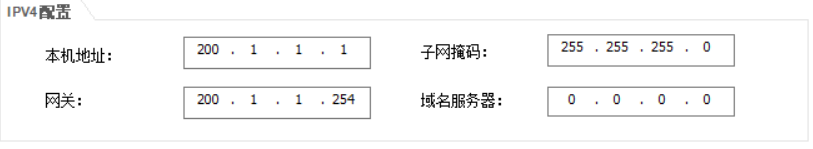 ensp防火墙ASPF、NAT ALG配置和NAT server_ensp中开启了aspf-CSDN博客