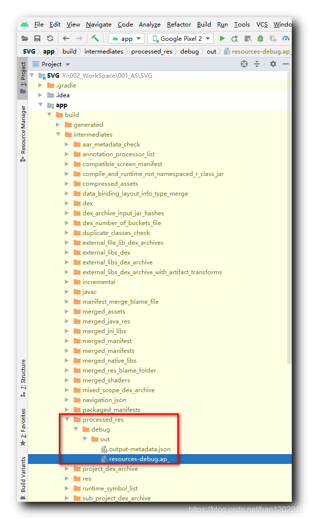 【Android 安装包优化】资源混淆 ( AAPT2 资源编译工具 | resources.arsc 资源映射表 工作机制 )_android aapt2 id生成源码分析-CSDN博客