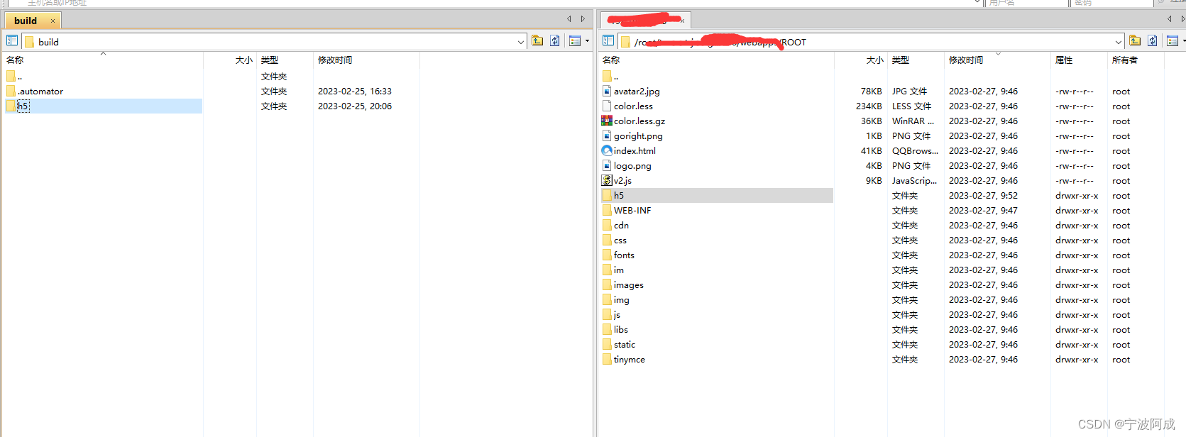 基于jeecgboot的flowable的H5版本在演示系统发布_jeecg h5-CSDN博客